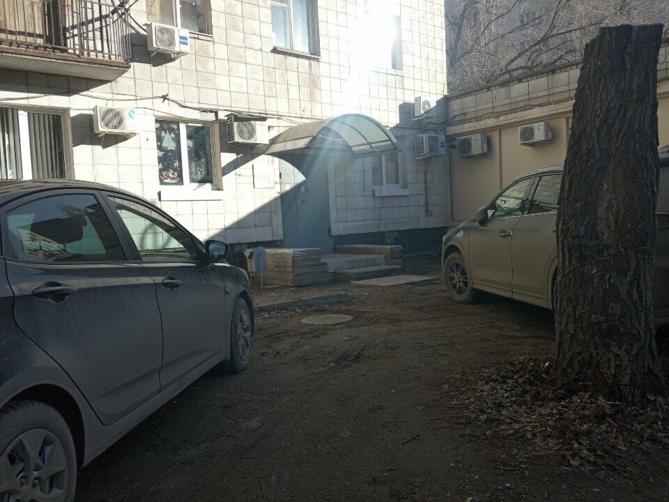 Yönetim ofisi Mir optiki, Volgograd, foto