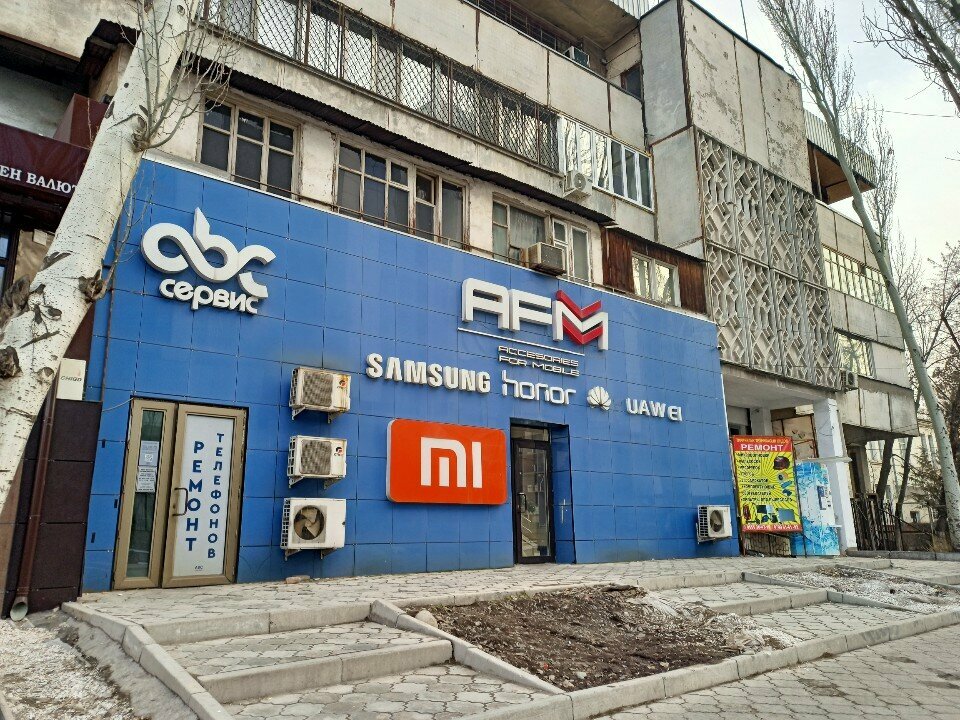 Telefon tamir servisi Abс Service, Bişkek, foto