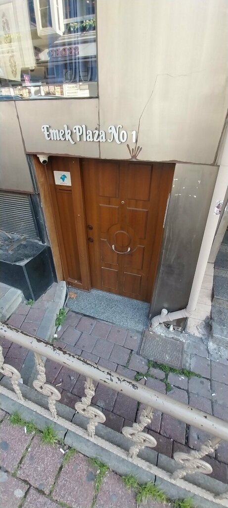 i̇ş merkezi Emek Plaza, İstanbul, foto