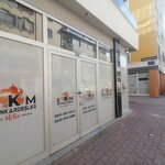 Sevenkardeşler Motosiklet Bisiklet Yedekparça Aksesuar (Araplar Cad., No:66, Karatay, Konya), motosiklet yedek parçaları  Konya'dan