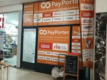 Ria Payporter (İstanbul, Bahçelievler, Mahmutbey Cad., 17B), banka  İstanbul'dan