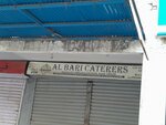 Al Bari Caterers (No:I7, Gulberg Town, Block 16), market  Karaçi'den
