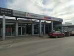 Emre Cam Balkon (Horozluhan Mah., Başkışla Sok., No:74, Selçuklu, Konya), cam atölye  Konya'dan