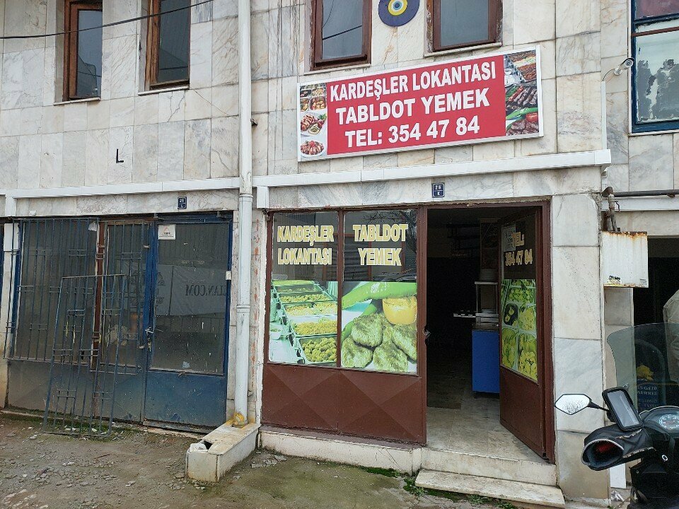 Restoran Kardeşler Lokantası, Ankara, foto