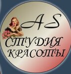 Asi (Muravskaya Street No:42к2), güzellik salonu  Moskova'dan