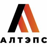 Altayenergopromsnab (Udarnaya ulitsa No:32), kazan ve kazan ekipmanları  Biysk'ten