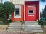 Ing (Antalya, Muratpaşa, Güzeloba Mah., Lara Cad., 437/2), atm'ler  Antalya'dan