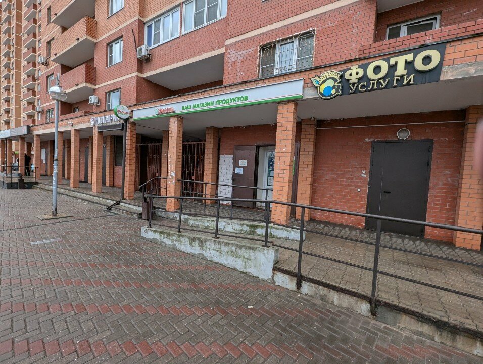 Parsel otomatı Yandex Market, Dzerjinski, foto