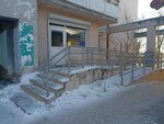 Apgreyd (ulitsa Babushkina No:32, Ulan-Ude), bilgisayar teknik servisleri  Ulan‑Ude'den
