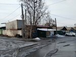 Tire service (Qazaqstan street No:250, Taldykorgan), oto lastik tamiri  Taldıkorgan'dan