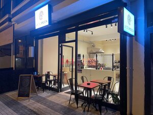 Octo Pizza (İstanbul, Kartal, Orhantepe Mah., Ali Sultan Sok., 3A), restoran  İstanbul'dan