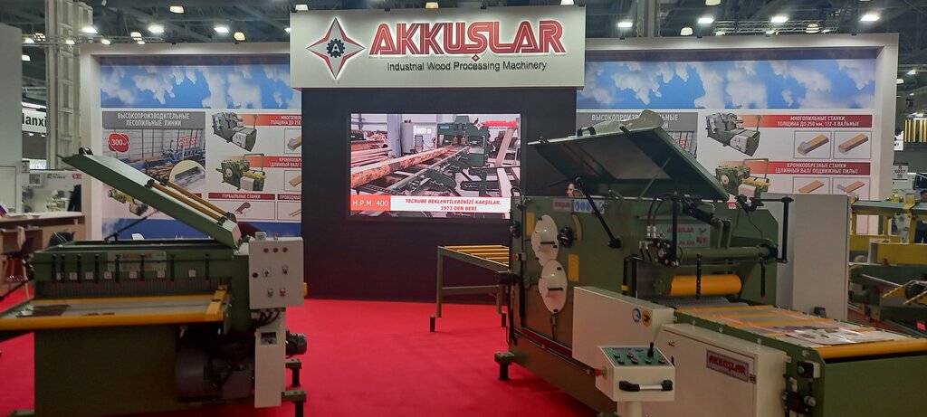 Kereste işleme makinaları Станки Турции, Nijni Tagil, foto