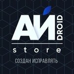 IDroid Store (vulica Chkalava No:49), telefon tamir servisi  Vitebsk'ten
