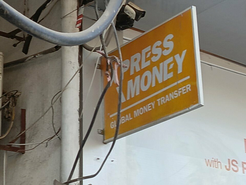 Para transferleri Xpress Money, Rawalpindi, foto