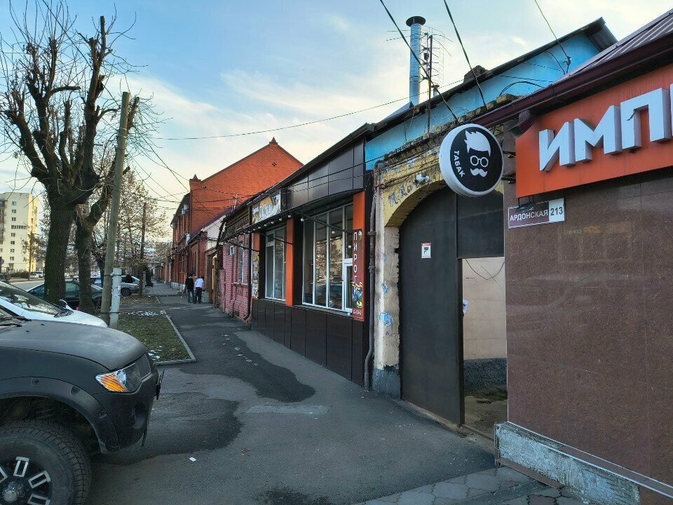 Ekmek fırını ЛаВаш, Vladikavkaz, foto