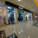 Avva (Kirova Street No:55), giyim mağazası  Novokuznetsk'ten