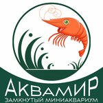 Akvamir (Gostinichny Drive No:6к2), akvaryumlar  Moskova'dan