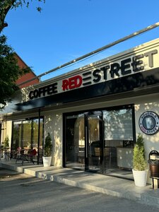 Red street (ulitsa Magidova No:103), kahve dükkanları  Khasavyurt'tan