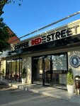 Red street (ulitsa Magidova No:103), kahve dükkanları  Khasavyurt'tan