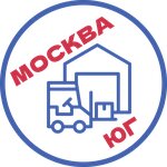 Фулфилмент Москва Юг (Promyshlennaya Street No:10), müşteri memnuniyeti  Moskova'dan