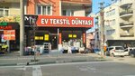 Mt Ev Tekstil Dünyası (Bursa, Yıldırım, Çiçek Cad., 129), ev tekstili mağazaları  Bursa'dan