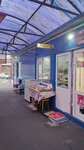 Магазин кондитерских изделий (Biryukova Street No:41), pasta, şekerleme ve tatlı  Orehovo‑Zuyevo'dan