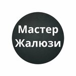 X-Press (Borodinskaya ulitsa No:154/4, Krasnodar), jaluzi ve stor perde  Krasnodar'dan