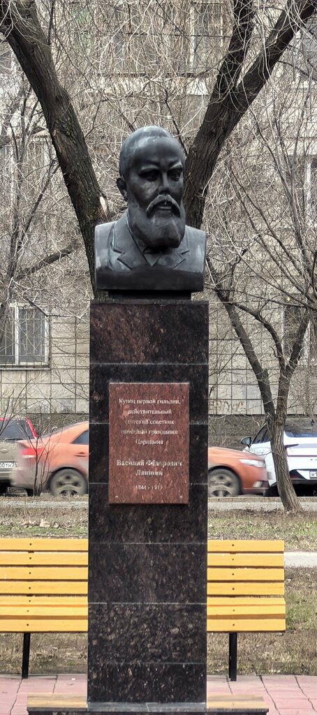 Anıt, heykel В.Ф. Лапшин, Volgograd, foto