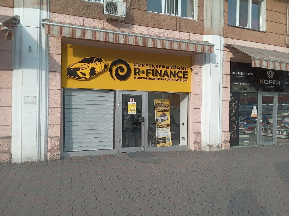 Mikrofinans R-Finance, Almatı, foto