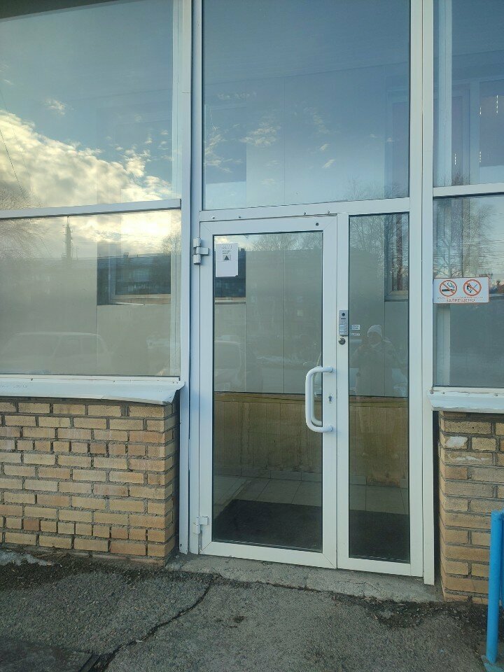 Reklam ajansları Рекламное агентство Konto, Magnitogorsk, foto