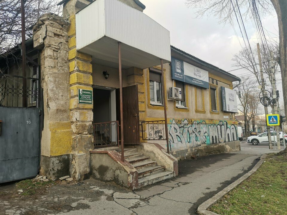 Avukatlar Biroul Asociat de Avocați sectorul Rîșcani, Kişinev, foto