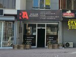 Ra Ajans (Kırbaşı Cad., No:85, Karatay, Konya), reklam ajansları  Konya'dan