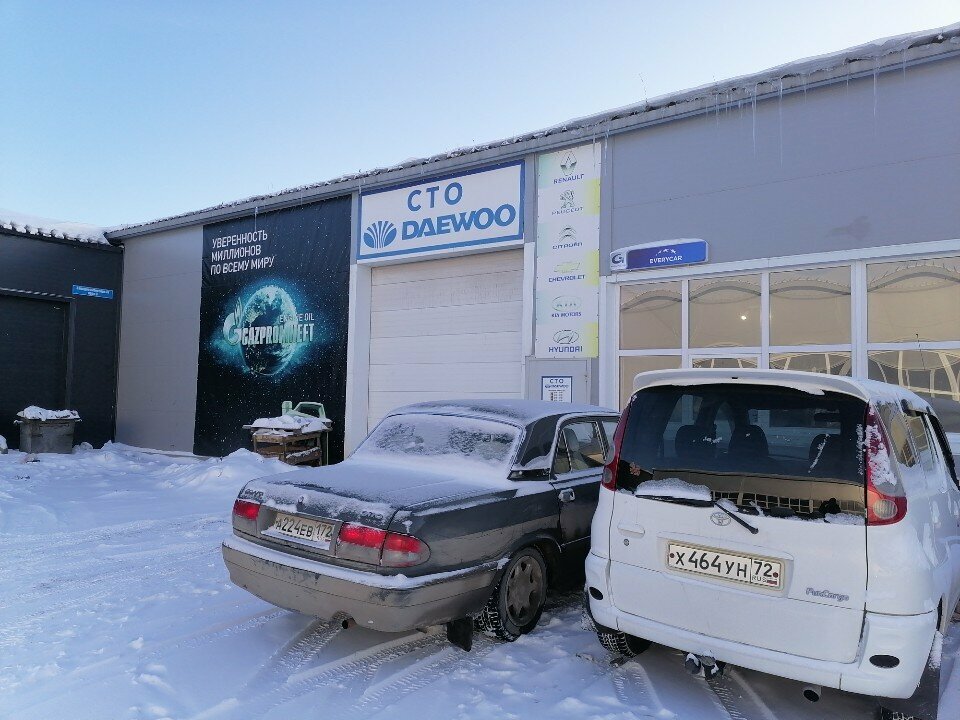Otomobil servisi Daewoo, Tiumen, foto
