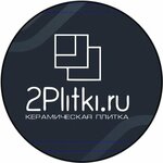 Tile (Zhilinskaya Street No:27к3, rabochiy posyolok Andreyevka), seramik fayans  Moskova ve Moskovskaya oblastından