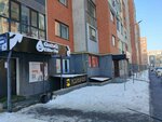 Qazaq Elite Su (ulitsa Zhunisova No:14/12), su filtreleri  Almatı'dan