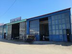 CanEren Makine (Horozluhan Mah., Arz Sok., No:7, Selçuklu, Konya), sanayi kuruluşu  Konya'dan