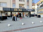 SeSa Giyim (Ankara, Keçiören, Osmangazi Cad., 93), giyim mağazası  Ankara'dan