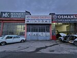 Yıldız Caliper Yedek Parça (Konya, Selçuklu, Horozluhan Mah., Pehlivanköy Sok., 58), otomobil yedek parçaları  Konya'dan