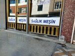 Sağlık Meşin (Fevziçakmak Mah., 10703. Sok., No:18, Karatay, Konya), deri atölyesi  Konya'dan