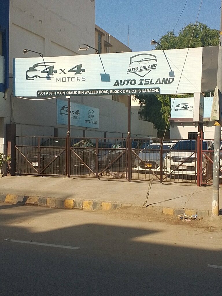 Otomobil servisi Auto island, Karaçi, foto