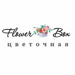 FlowerBox (Transportnaya ulitsa No:46/1), çiçekçiler  Taganrog'dan