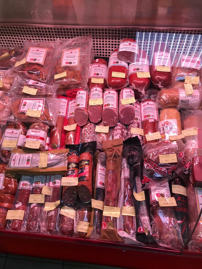 Market Состоятельные Кроты, Moskova ve Moskovskaya oblastı, foto