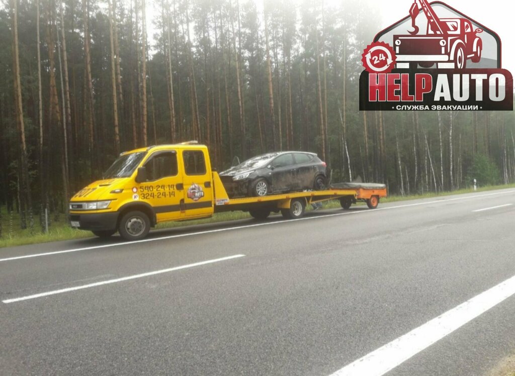 Çekici hizmeti Help-Auto, Moguilev, foto