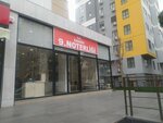 Yanatma Terzi (19 Mayıs Mah., Gürsoylu Sok., No:14/B, Kadıköy, İstanbul), terziler  İstanbul'dan