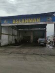 Aslanman (Gaziantep, Şehitkamil, Sanayi Mah., 60212 Nolu Cad., 2), kamyon ve ağır vasıta satış ve servis firmaları  Gaziantep'ten