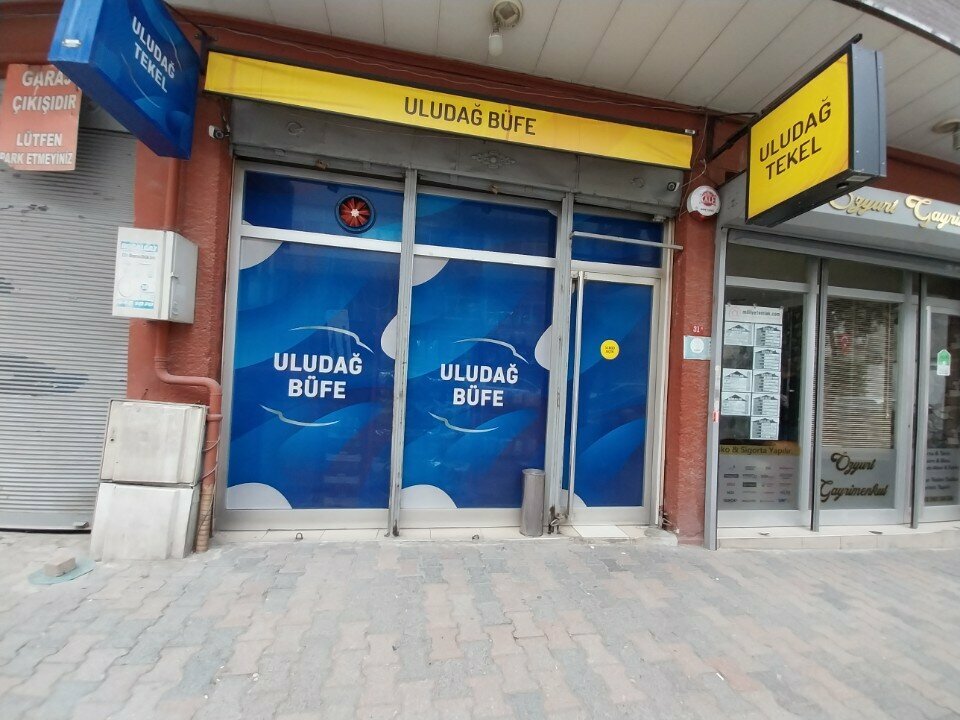 Alkollü içecekler Uludağ Büfe, İstanbul, foto