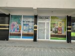 Yıldız Perde (Konya, Karatay, Hacıveyiszade Mah., Kesin Sok., 1), ev tekstili mağazaları  Konya'dan