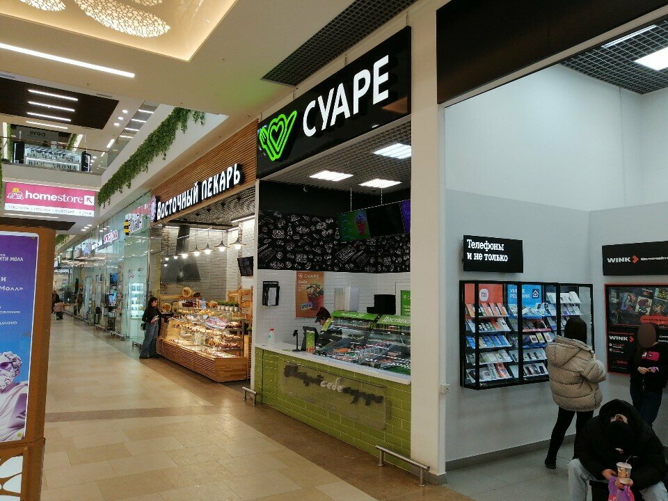 Suşi restoranı Suare, Tiumen, foto