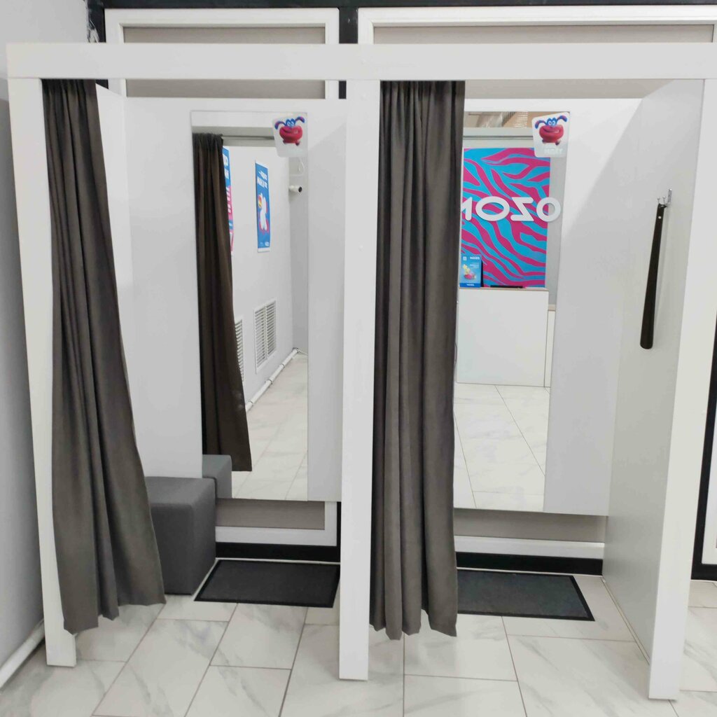 Teslimat noktası Ozon, Vyatskie Polyani, foto