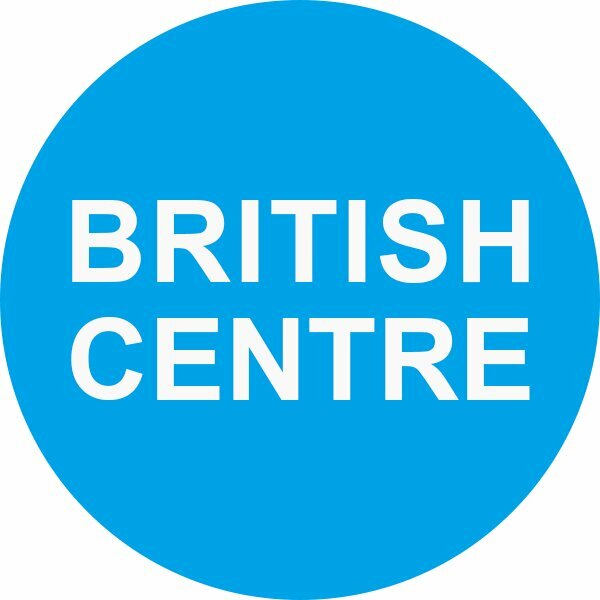 Yabancı dil kursları British Centre, Bakü, foto